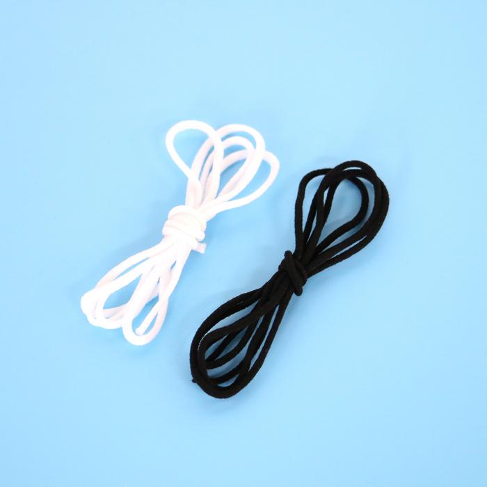 Elastic Earloop Cord For Face Mask | GoldStar Tool