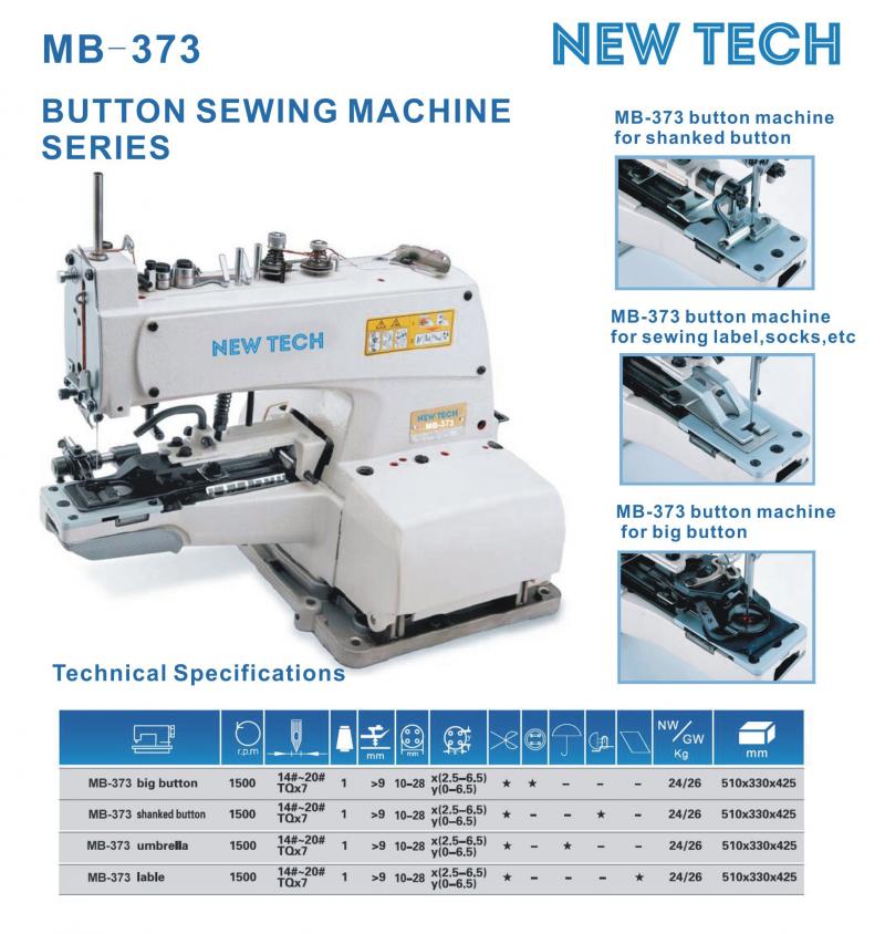 New-Tech MB-373 Chainstitch Button Attaching Sewing Machine | GoldStar Tool
